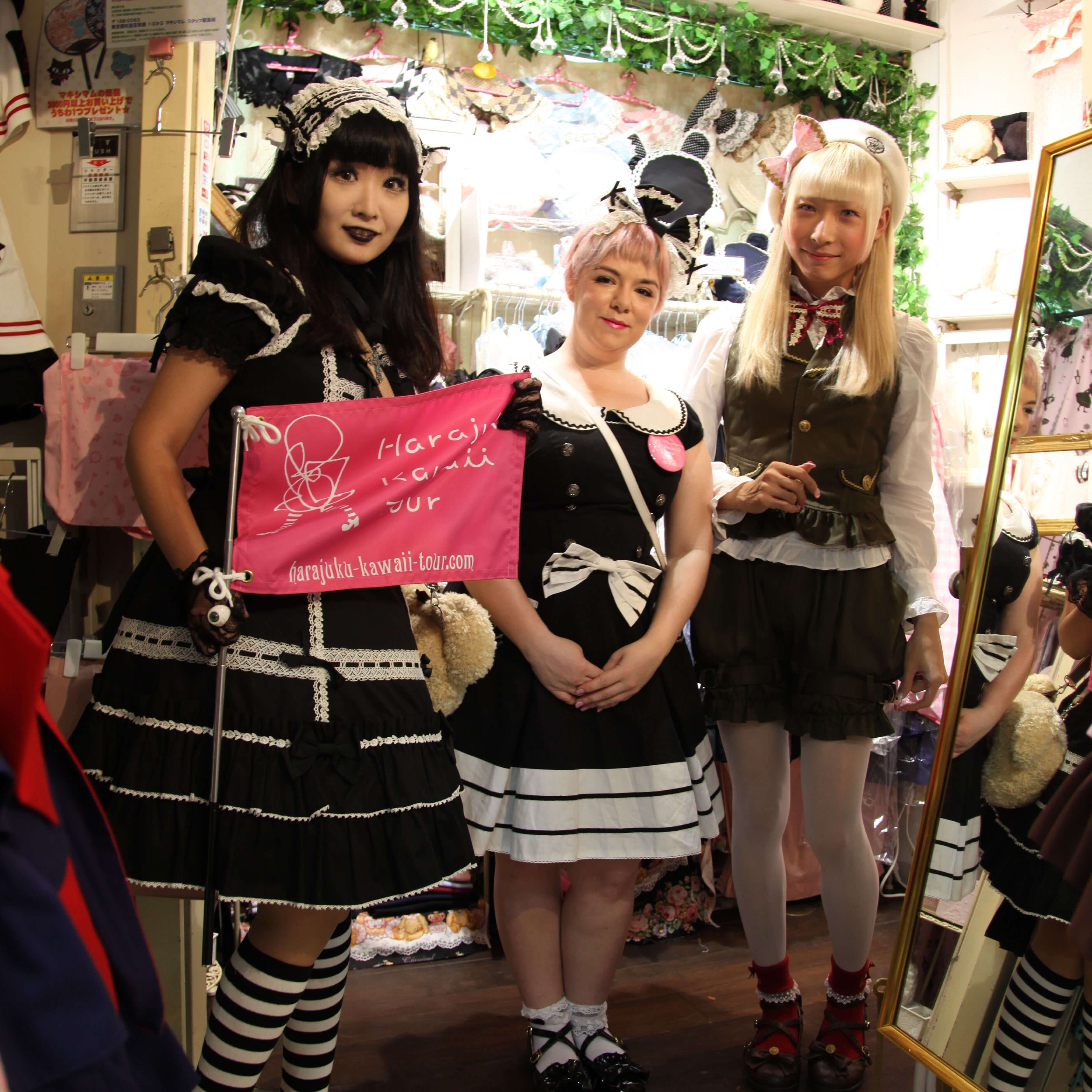 Enjoy Harajuku ~shopping~ | Harajuku Kawaii Tour® jfashion guides and ...